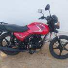Big Boy Gpr 200 R - 1 Used Motorcycles | Cari Motorcycles