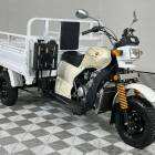 Gomoto Loader - 2 Used Motorcycles | Cari Motorcycles