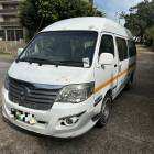 Inyathi Taxi - 4 Used Cars | Cari Cars