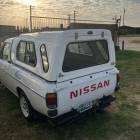 Nissan Champ - 125 Used Cars | Cari Cars