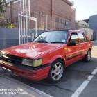 Toyota Rsi Conquest - 25 Used Cars | Cari Cars